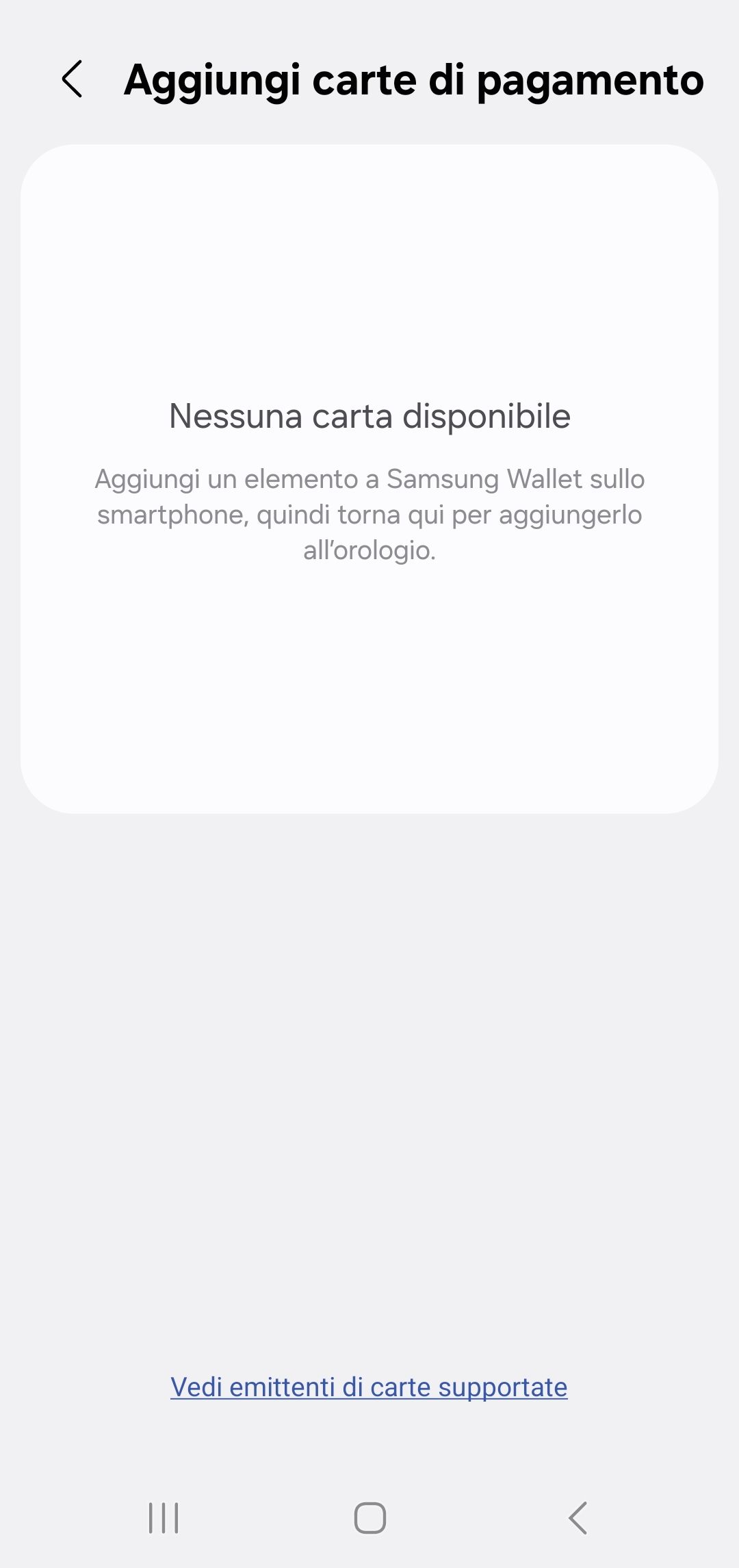 Wallet su watch ultra non vede carta bancomat aggiunta sul cell ...