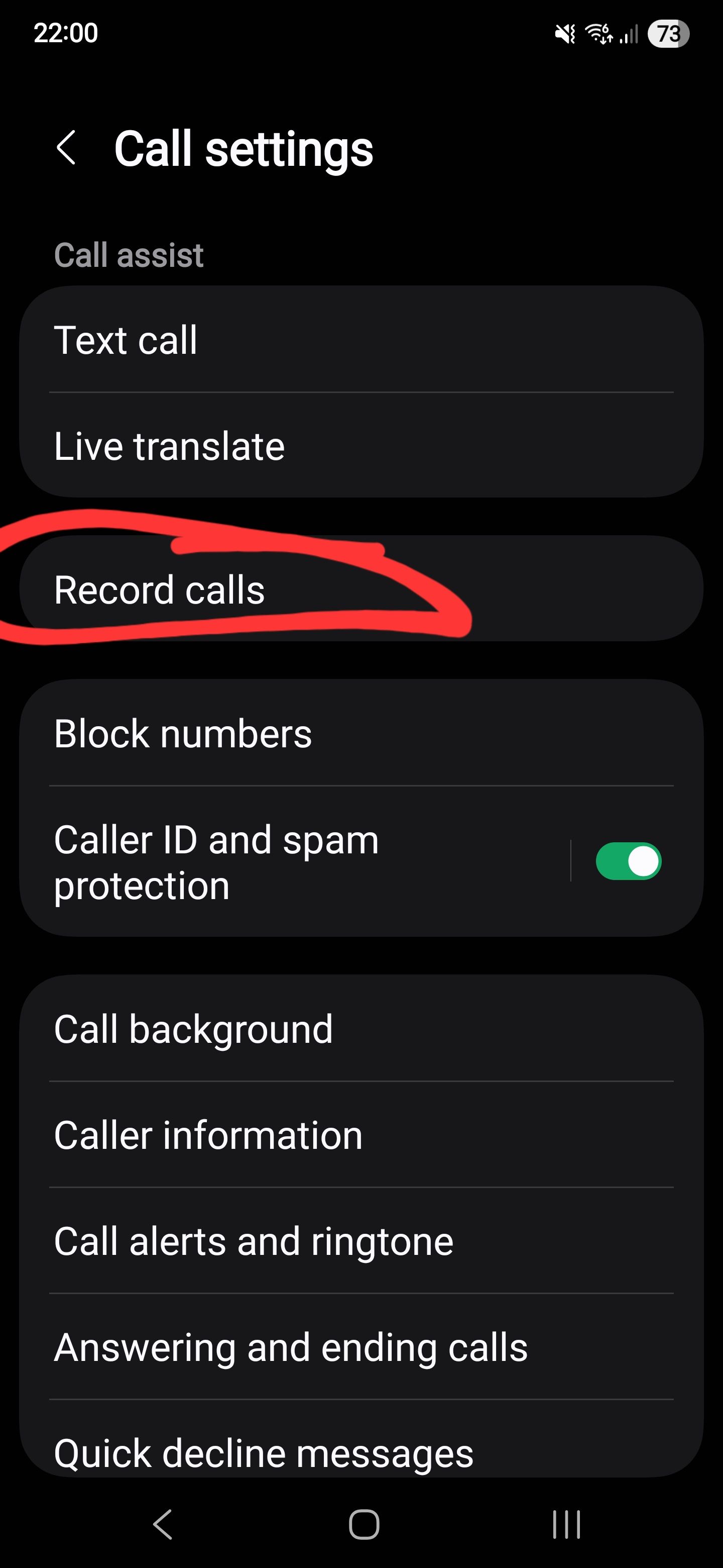 S25 Ultra Introduces Call Recording - Samsung Community