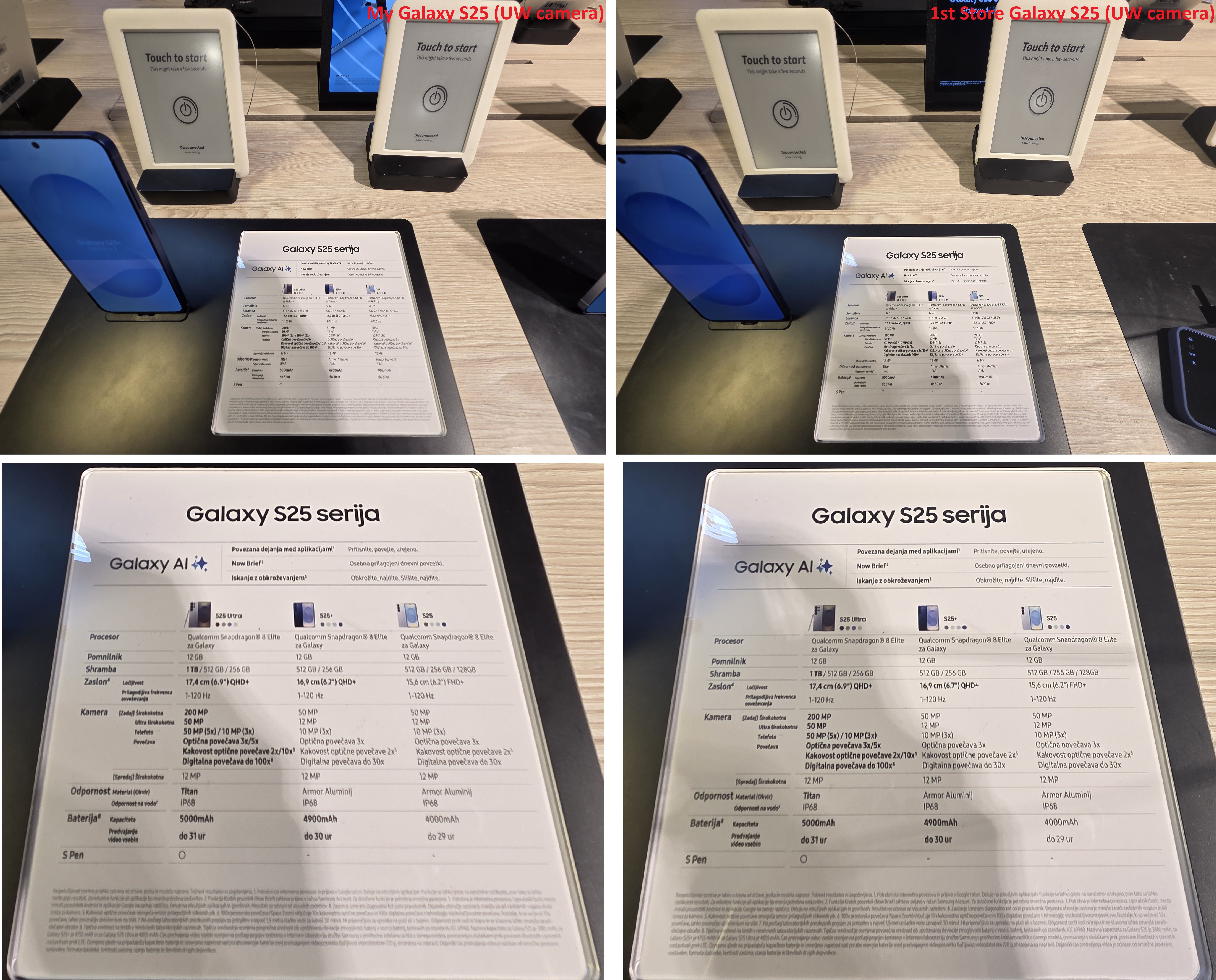 Samsung Galaxy S25 - blurry photos with ultrawide camera, manufacturing ...