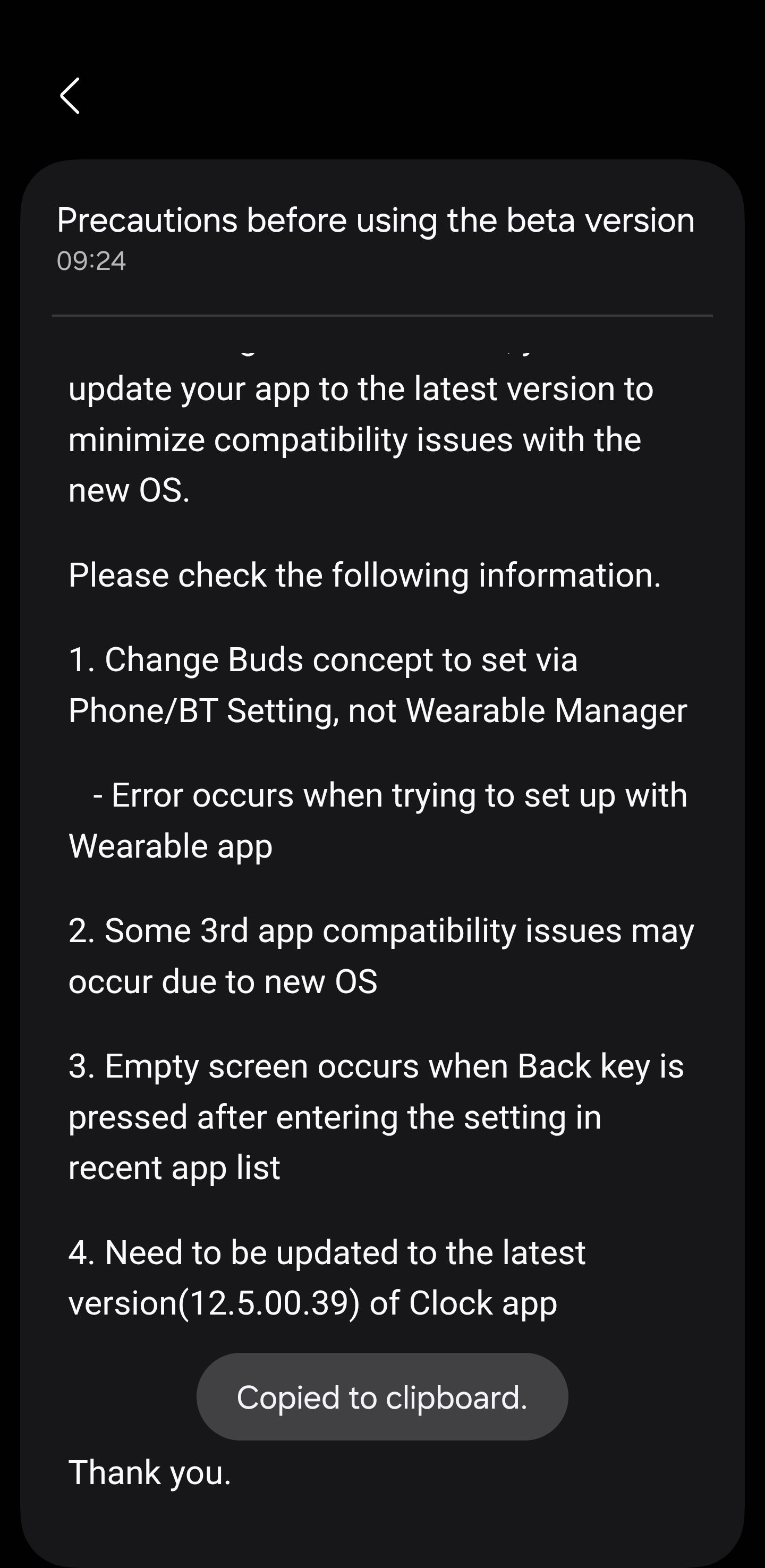 Greyed out Good Lock Modules - Samsung Community