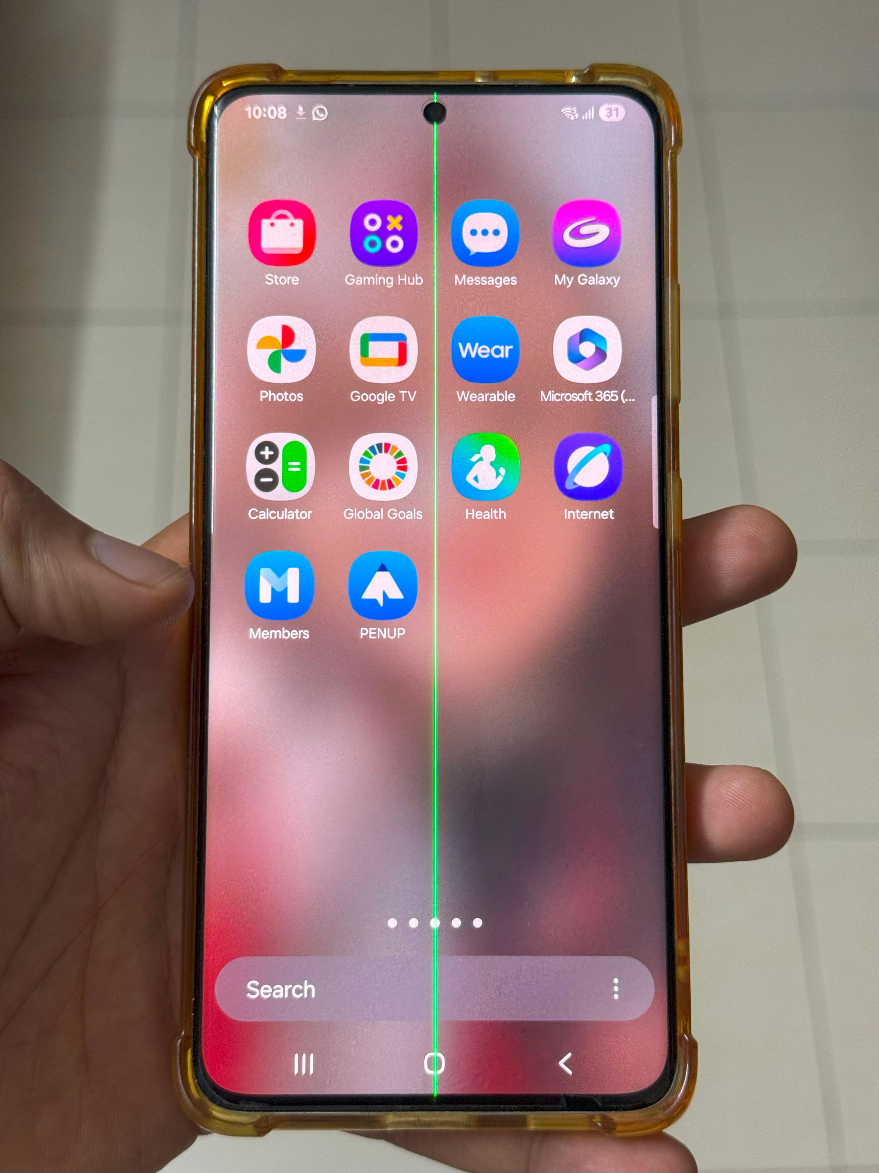Green vertical line issue occurrence in Galaxy S21 Ultra 5G model after ...