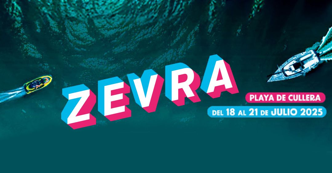 Solucionado: Gana entradas para el festival Zevra - Samsung Community