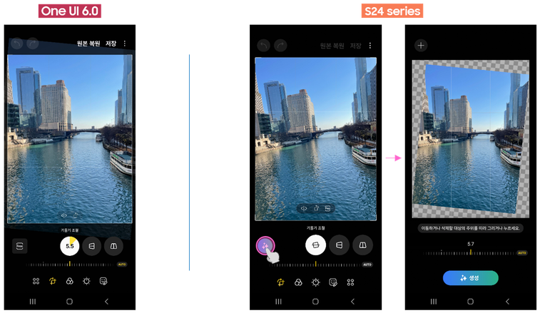 Meet Generative Edit – the new Galaxy AI magic in Photo Editor ...