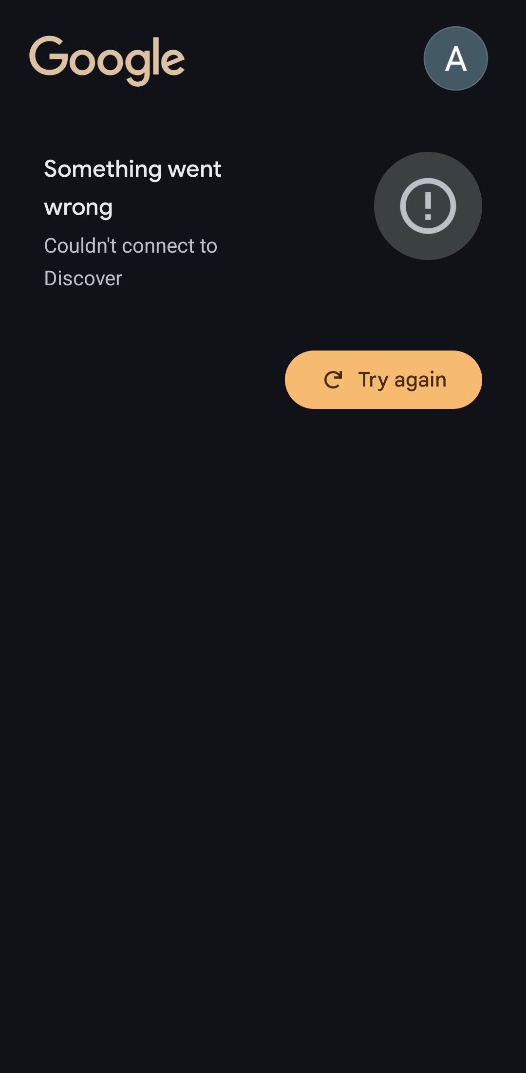 No Google Discovery Page Available Samsung Community