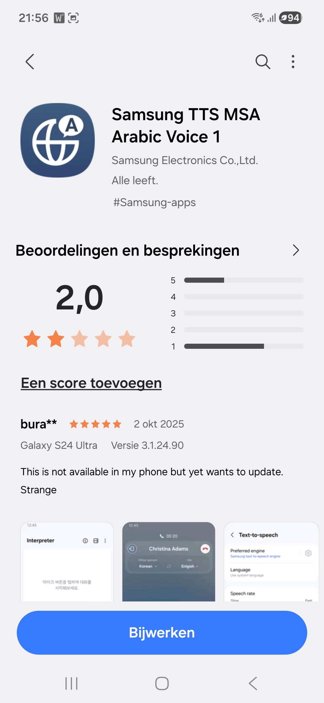 Opgelost: Upd. Samsung TTS MSA Arabic Voice 1, Samsung TTS US English ...