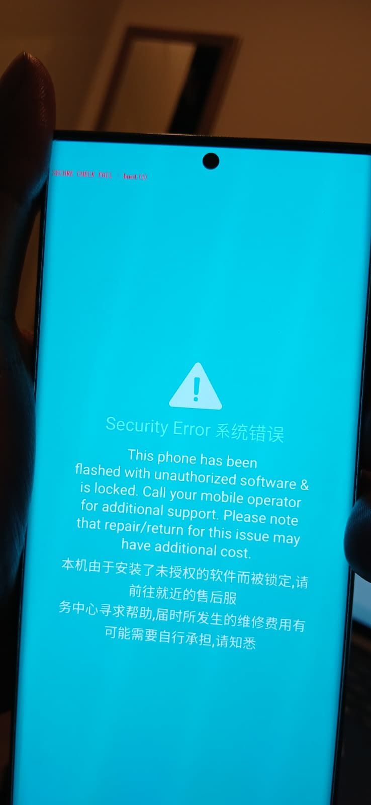 S22 Ultra stuck in Boot Loop - Can't turn off from recovery menu ...