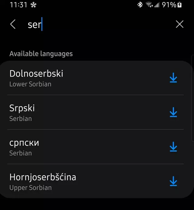 Cyrillic Serbian Keyboard - Samsung Community