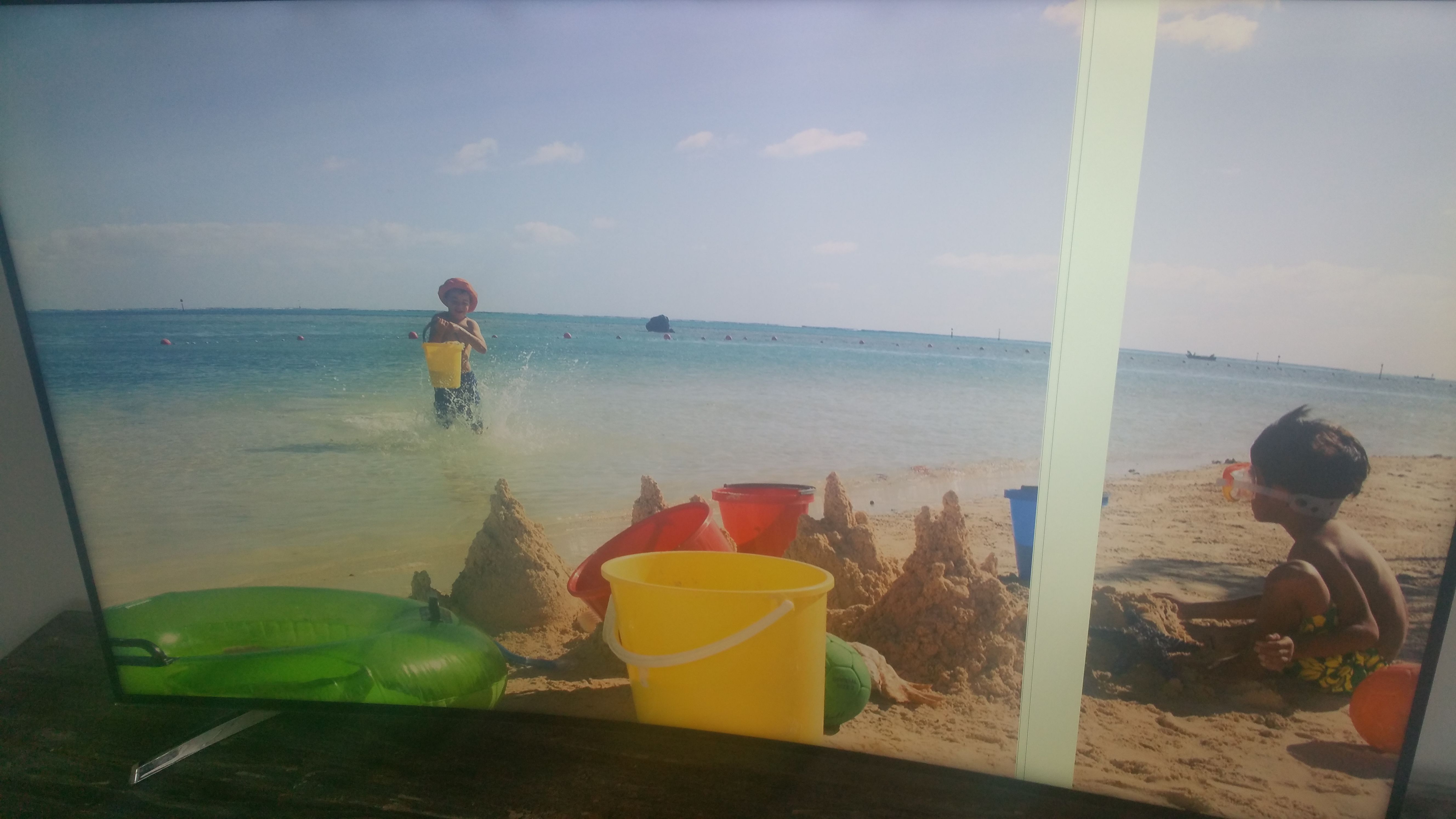 witte balk in scherm iemand een idee om dit op te lossen? Mvg Rene ...