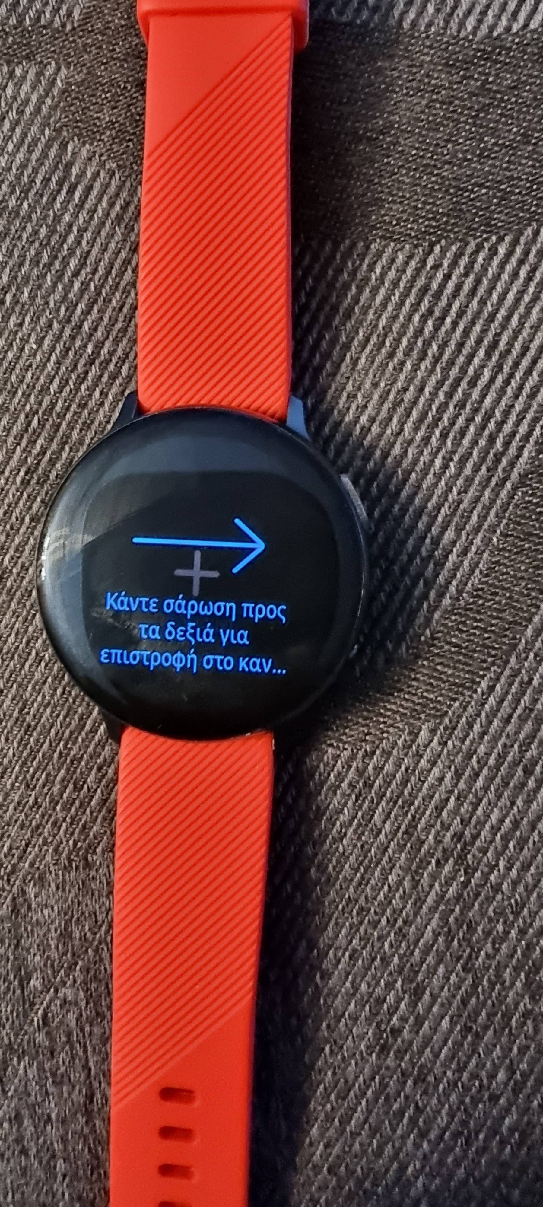 Active2 - Samsung Community