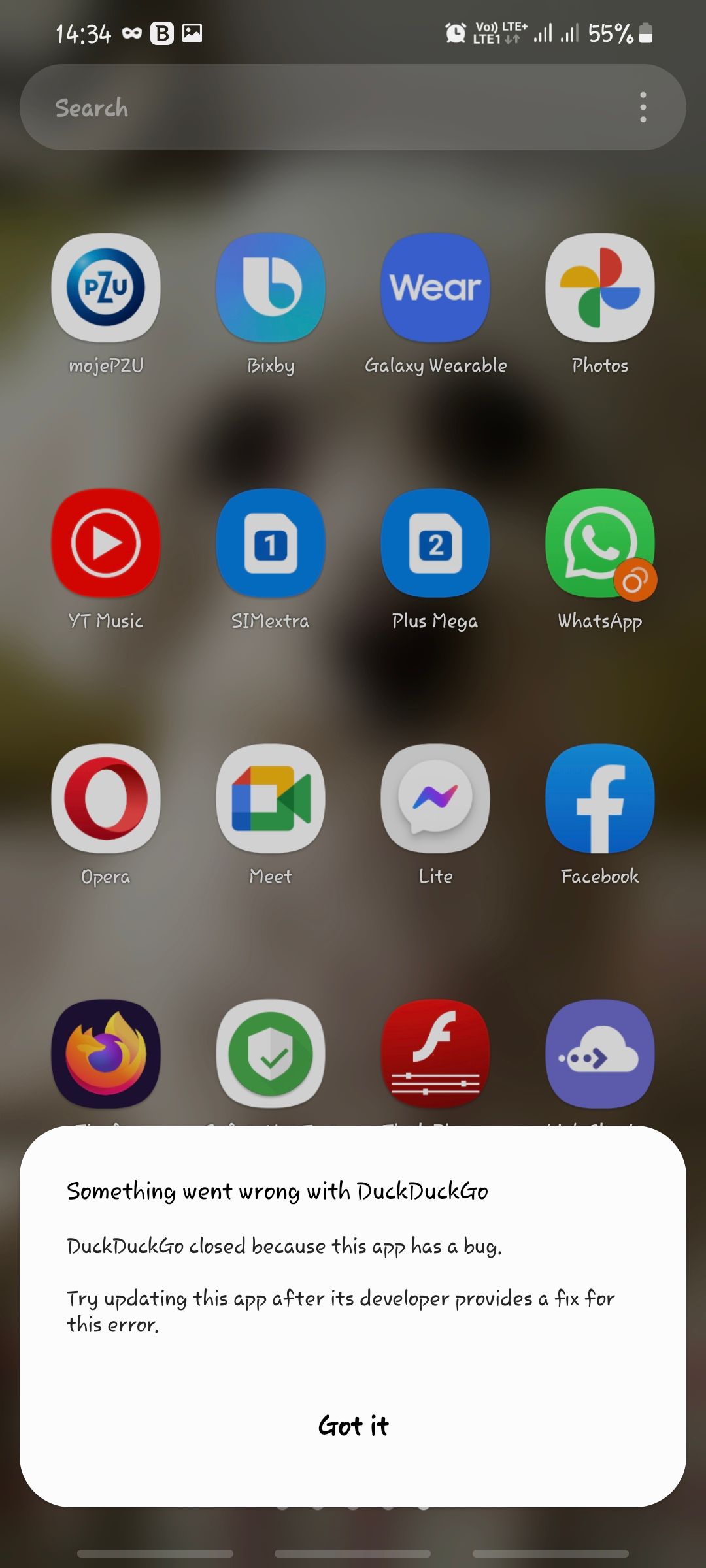 Duck duck go - Samsung Community